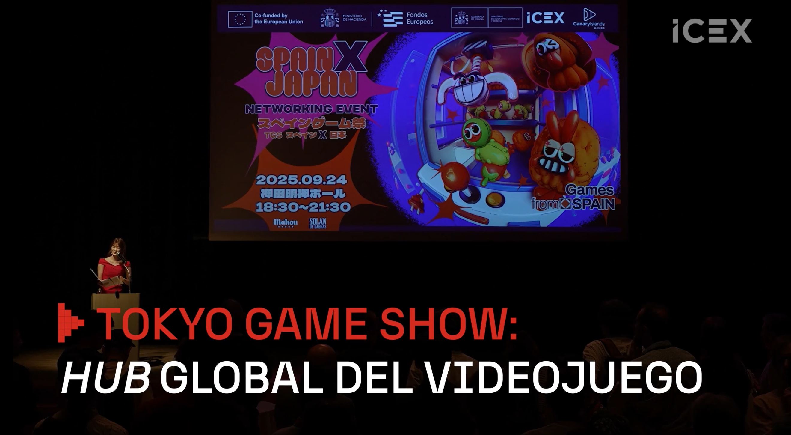 Tokyo Game Show 2026 | ICEX